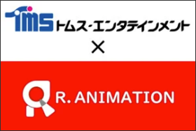 TMS Entertainment Forms Partnership with Taiwan's R. Animation – Super ...