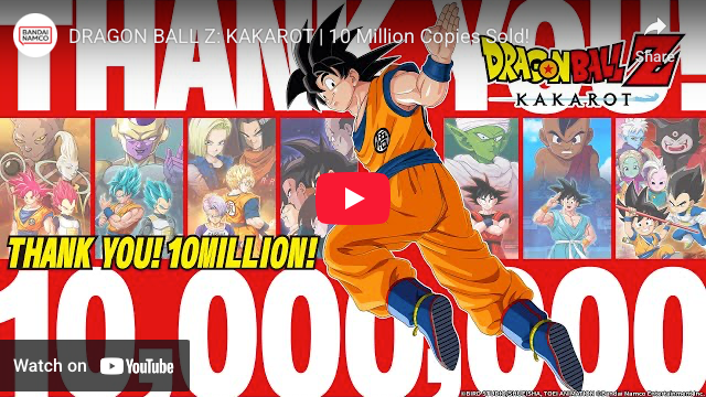 Dragon Ball Z: Kakarot Game's Video Reveals January 15 Launch for Drag ...