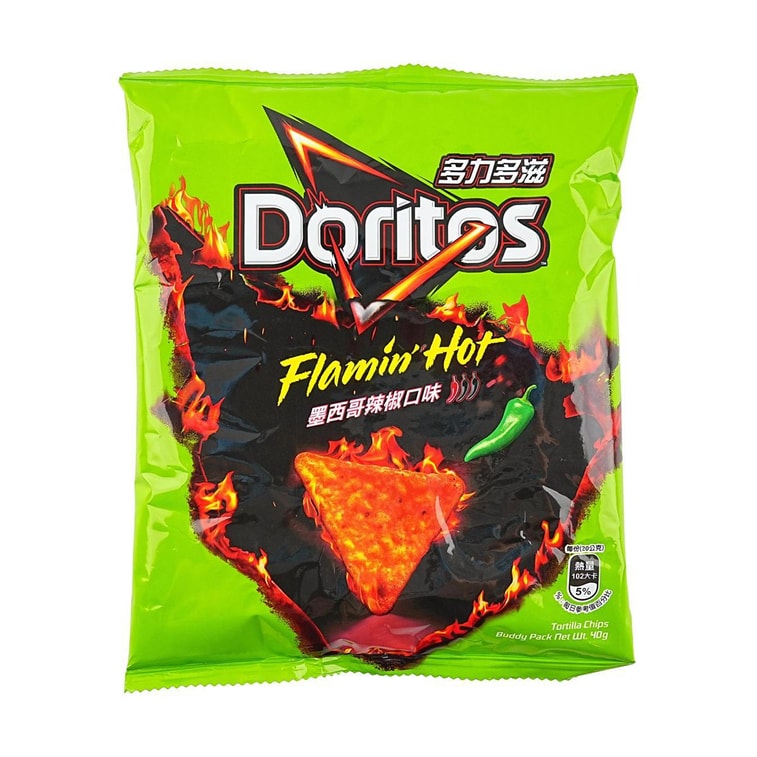 Doritos Jalapeno Tortilla Corn Chips 1.41 oz Super Anime Store
