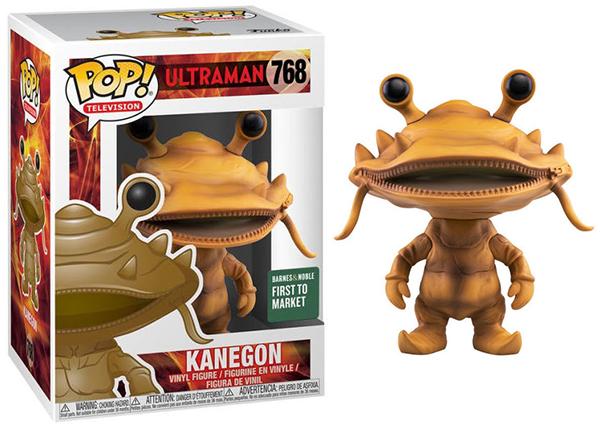 POP! Television: 768 Ultraman, Kanegon (First to Market) Exclusive ...