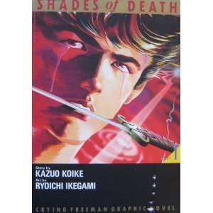 Crying Freeman Shades of Death – Super Anime Store