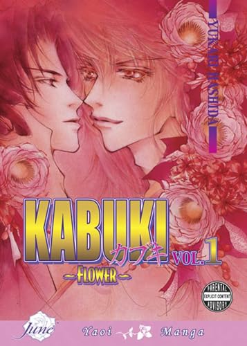 Kabuki Flower Vol 1 – Super Anime Store