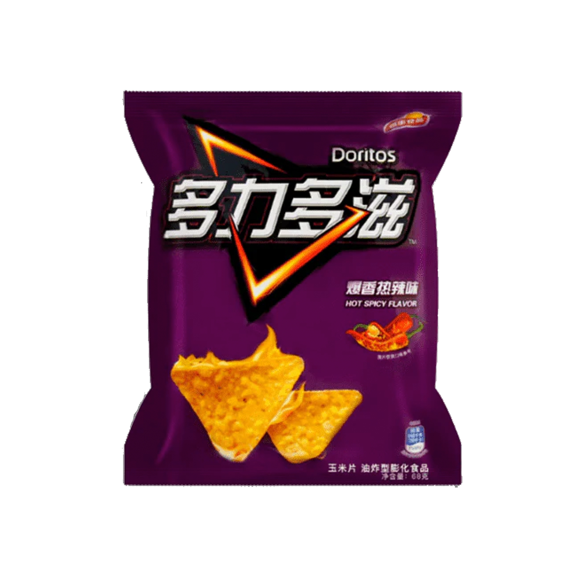 Doritos Hot Spicy (China) – Super Anime Store