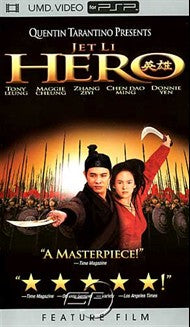 Hero - [UMD] PSP – Super Anime Store