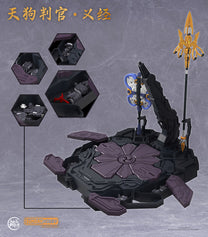 MJZ STUDIO x SUNDAY HOBBY TENGU JUDGE YOSHITSUNE PLASTIC MODEL KIT ...