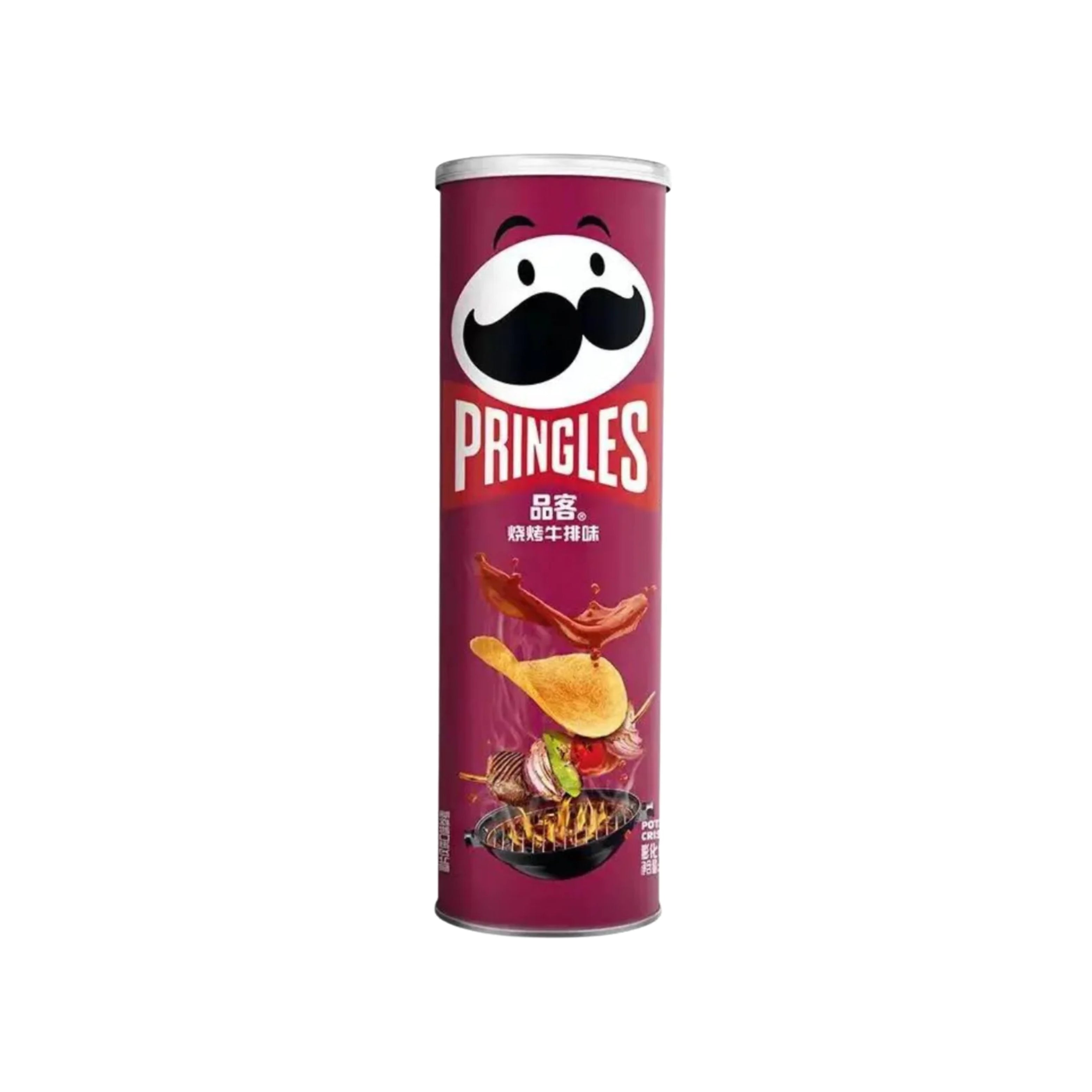 Pringles BBQ (China) – Super Anime Store