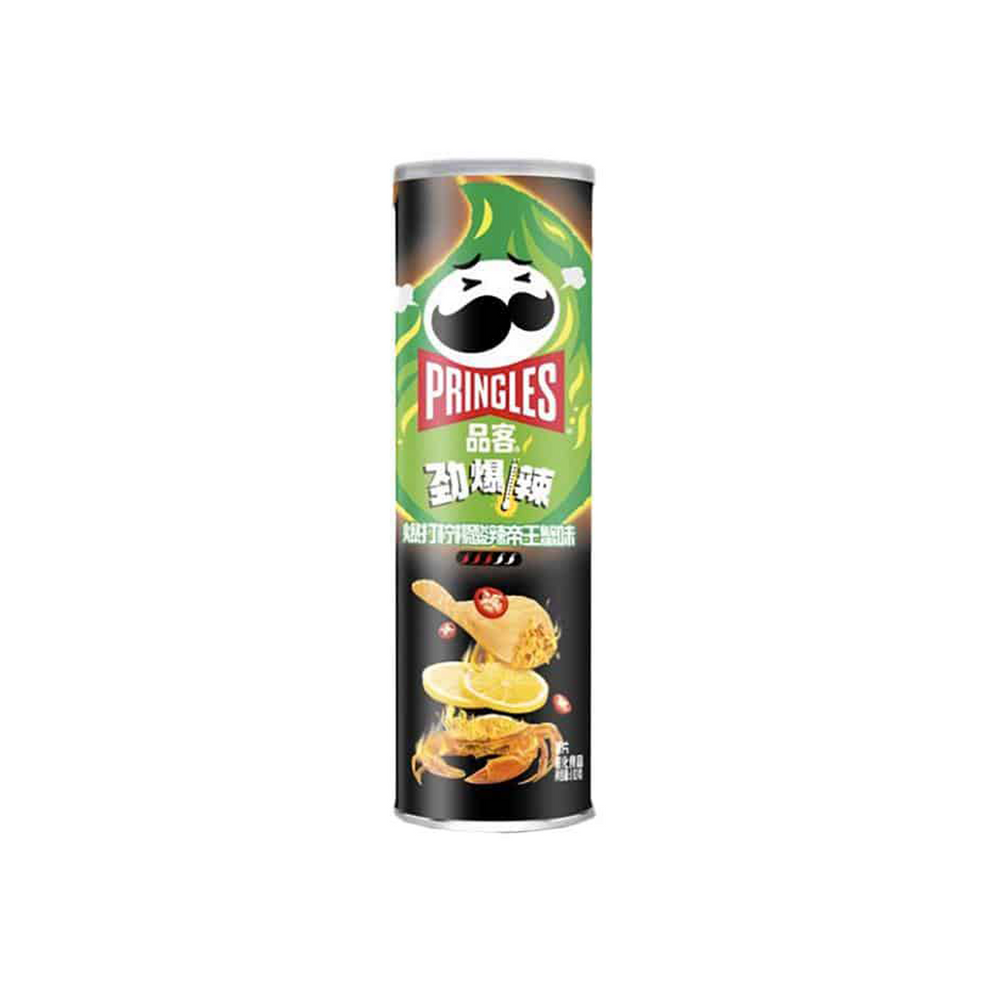 Pringles Super Hot Chili Lemon Crab (China) – Super Anime Store