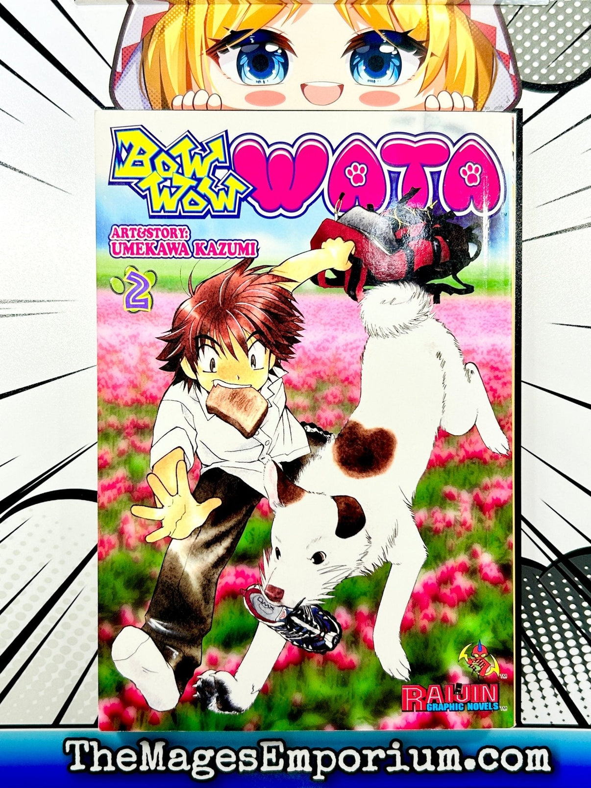 Bow Wow Wata Vol 2 – Super Anime Store