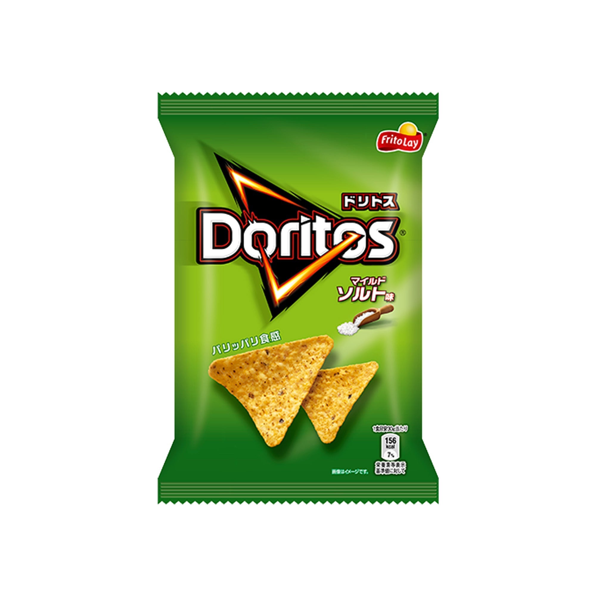 Doritos Mild Salt (Japan) – Super Anime Store