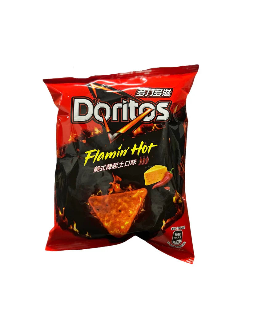 Doritos Flamin' Hot (48g) (Taiwan) – Super Anime Store