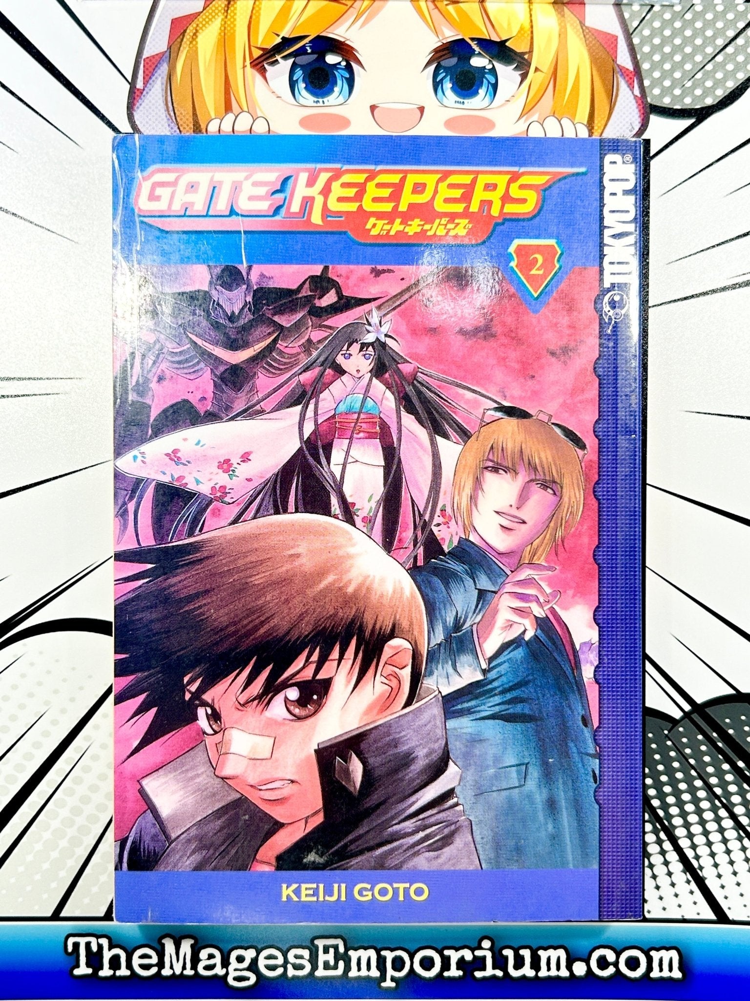Gate Keepers Vol 2 – Super Anime Store