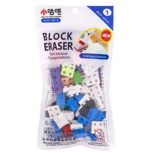 Building Blocks Mini Erasers Bag – Super Anime Store