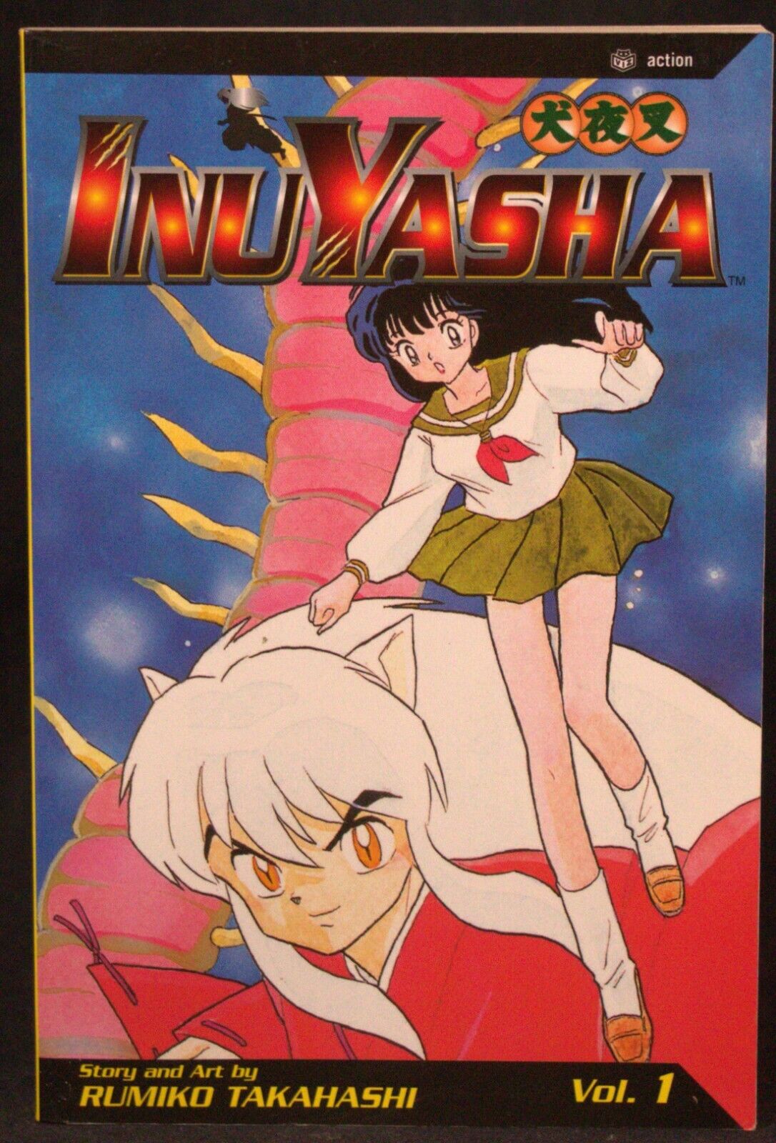 InuYasha Vol 1 – Super Anime Store