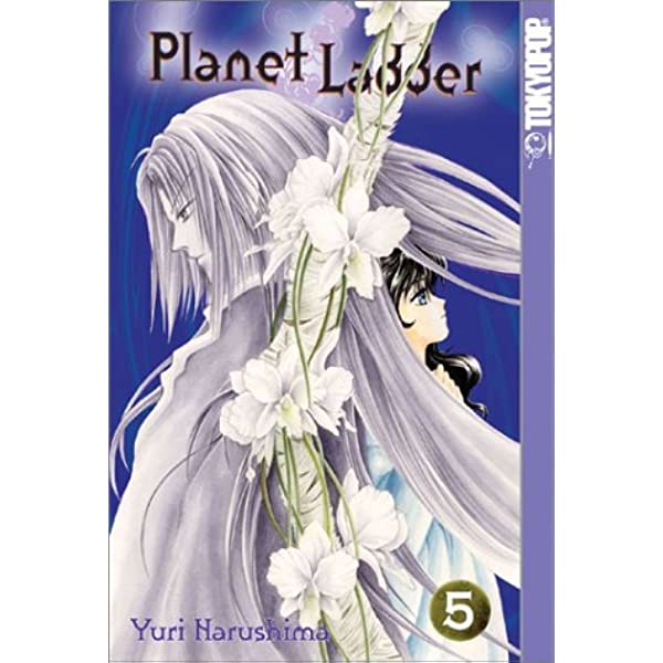 Planet Ladder Vol 5 – Super Anime Store