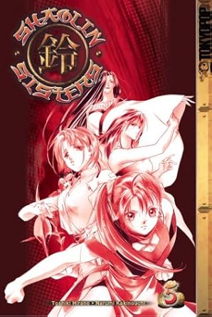 Shaolin Sisters Vol 5 – Super Anime Store