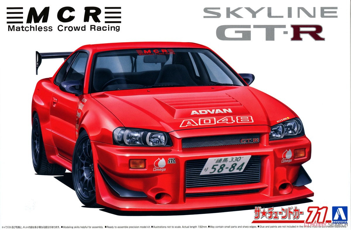 1/24 Scale MCR BNR34 Skyline GT-R `02 (Nissan) (Model Car) Model Kit ...