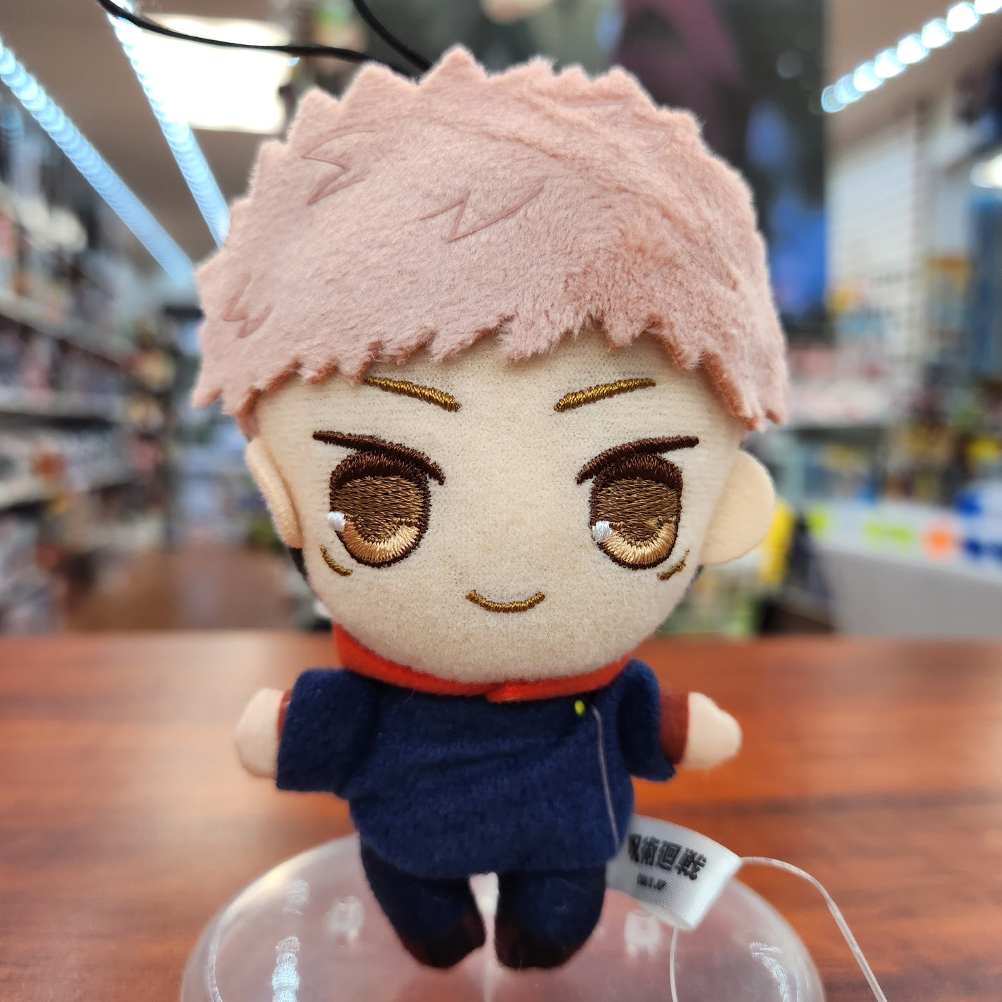 Jujutsu Kaisen Yuji Itadori Plush (Japanese Market) Super Anime Store