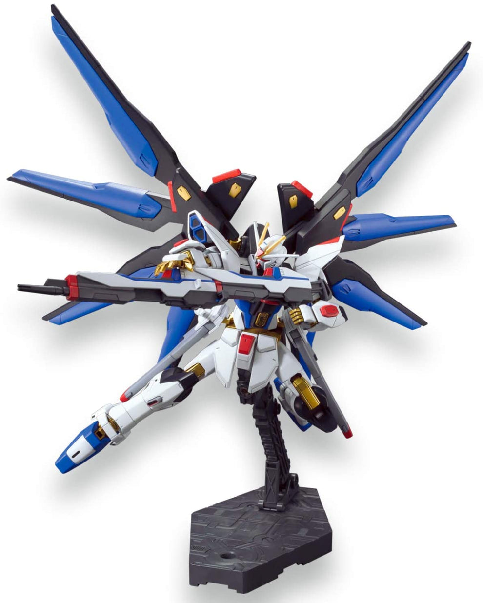 HG 1/144 Strike Freedom Gundam Gundam SEED Destiny Model Kit Super ...