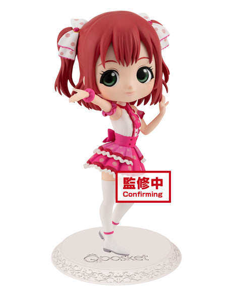 Love Live! Sunshine!! Q posket - Ruby Kurosawa, Figure Super Anime Store