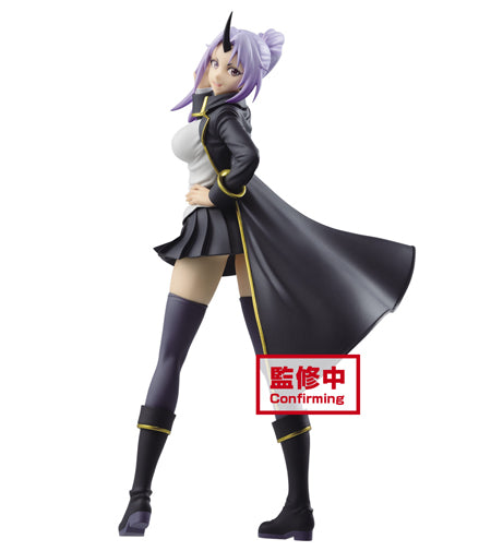 That Time I Got Reincarnated as a Slime Espresto - Glossy body - Shion ...