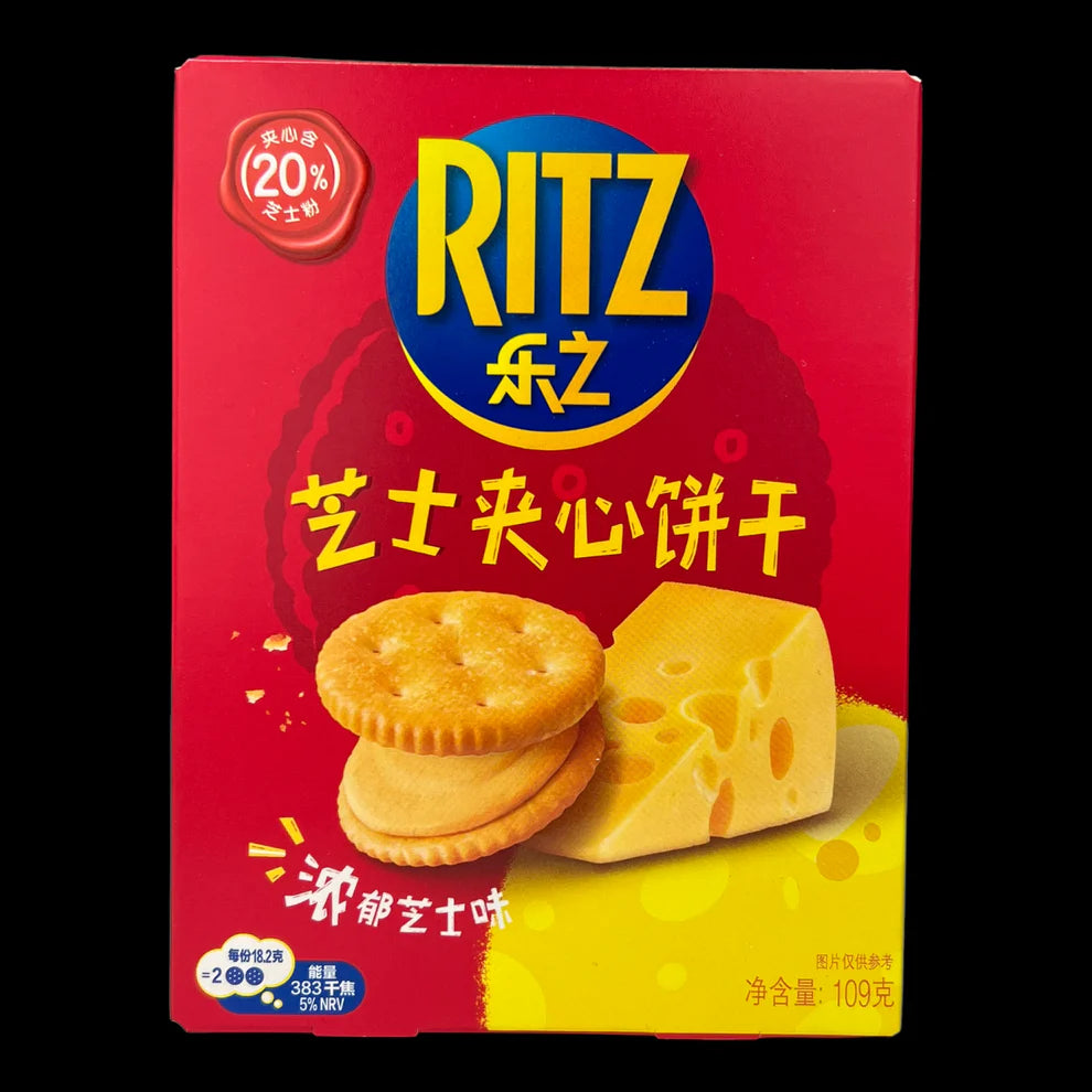 Ritz Cheese (1 Pack) Super Anime Store