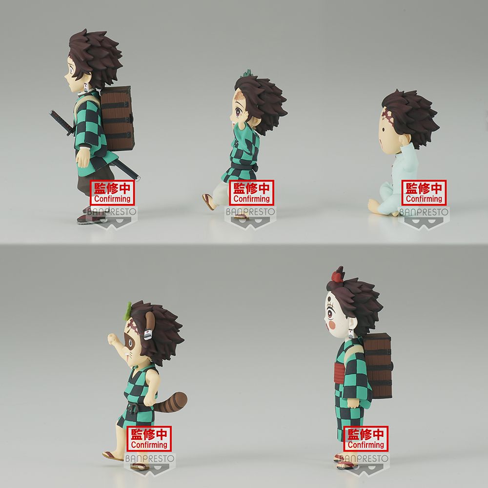 Demon Slayer: Kimetsu no Yaiba World COLLECTABLE Figure - Tanjiro ...