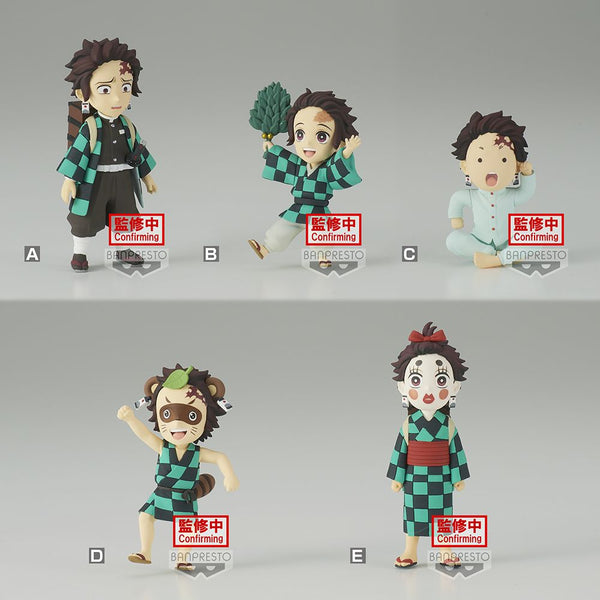 Demon Slayer: Kimetsu no Yaiba World COLLECTABLE Figure - Tanjiro ...